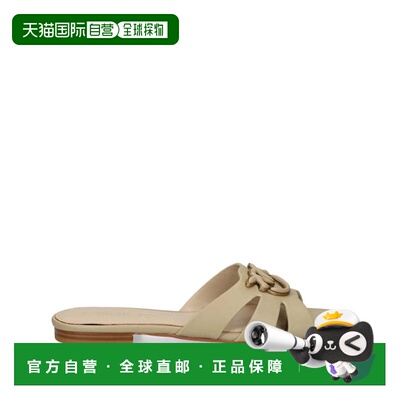 自营pinko米色Marli 09裁剪皮革骡子-中性 美国奥莱直发