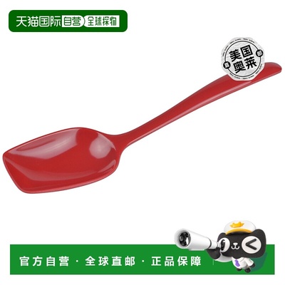 Gourmac 10-Inch Melamine Spoon - red 【美国奥莱】直发