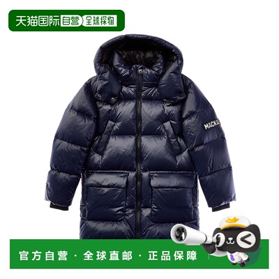 自营Mackage Kenne Lustrous Puffer Jacket - blue 美国奥莱直发