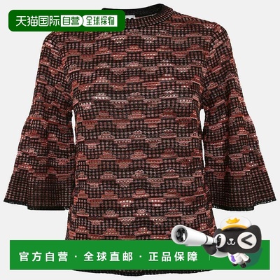 自营M Missoni Black/multicolor Pinhole Pattern Knit Sweater