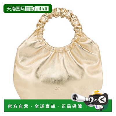 自营AGL迷你Gretty皮革手提包-platino 美国奥莱直发