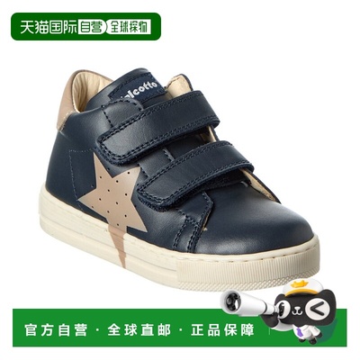自营Naturino Falcotto Salazar 3 Leather Sneaker - blue 美国