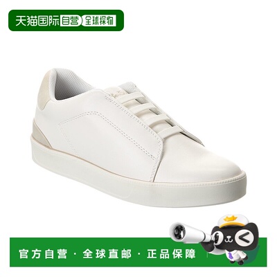 自营Ben Sherman Hammond Sneaker - white 美国奥莱直发男鞋