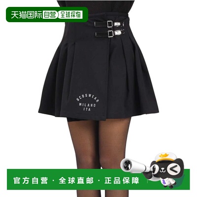 自营gcds褶饰迷你裙，搭配包裹设计和结构化轮廓-黑色 美国奥莱直