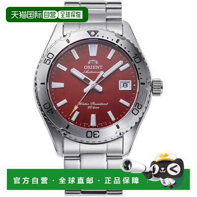 自营Orient Men's Sports Mako 39mm Automatic Watch - silver