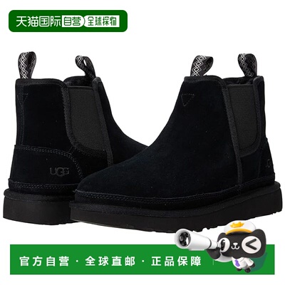 1h可退 香港直邮潮奢 Ugg 男士 Neumel Chelsea 切尔西靴