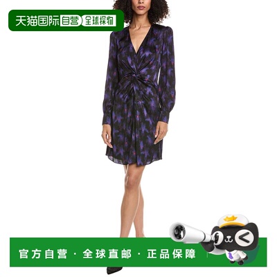 自营the kooplesThe kooles Fleurs Veneneuses迷你连衣裙-蓝色