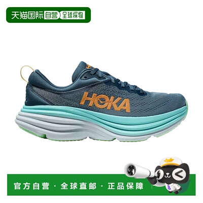自营Hoka Bondi 8 Real Teal / Shadow  1123202-RHD Men's - bla