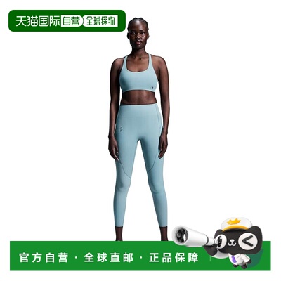 1h可退 香港直邮潮奢 On 女士 Movement 1 文胸  舒适时尚内衣