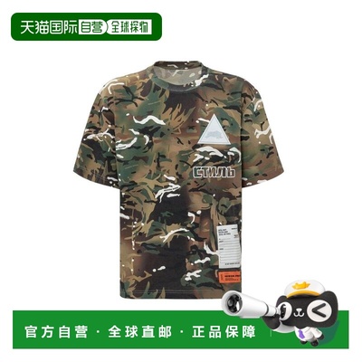 自营Heron Preston Cotton Men's T-Shirt - bicolor 美国奥莱直