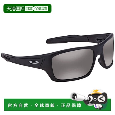 自营Oakley Turbine Prizm Black Rectangular Men's Sunglasses