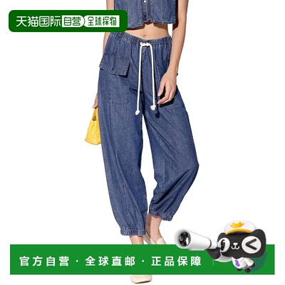 自营Walter Baker Brenner Pant - Blue 牛仔裤卫裤美国直发奥莱