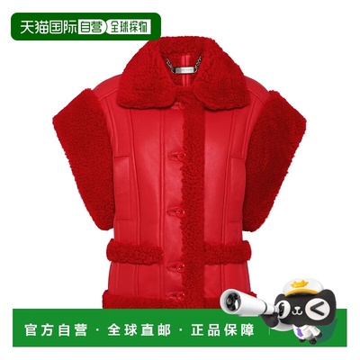 自营 philipp plein羊毛无袖背心 Gothic Plein - 红色 美国奥莱