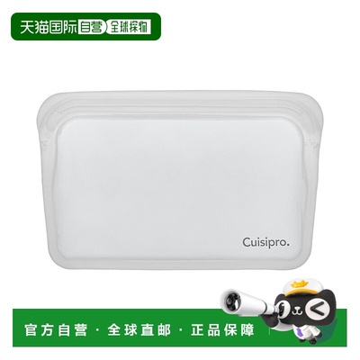 自营 Cuisipro Pack-It 硅胶可重复使用储物袋，400ml/13.5oz -