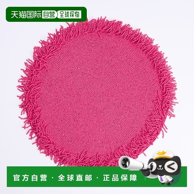 自营tiramisuPink Fringe Beaded Placemat - pink 美国奥莱直发