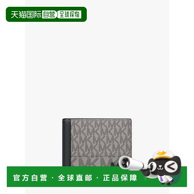 自营michael korsCooper Signature Logo Billfold Wallet - pg/b