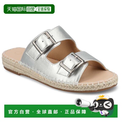 自营journee collectionJournee女式Tresah Espadrile凉鞋-银色