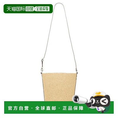 香港直邮MICHAEL Michael Kors 单肩包 Townsend 30S4S10M8W_884N