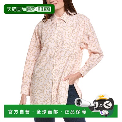 自营Marimekko Profili Unikko Shirt - pink 美国奥莱直发