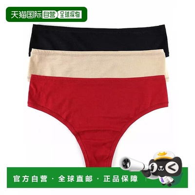 1h可退 【美国直邮】hanky panky 女士 三角裤性感