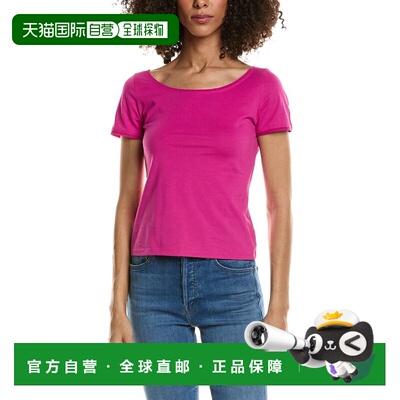 自营tyler boe Perry T-Shirt - pink 美国奥莱直发