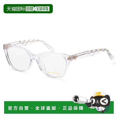 美国直邮自营Tory Burch Women's 51mm Crystal Tortoise Optica