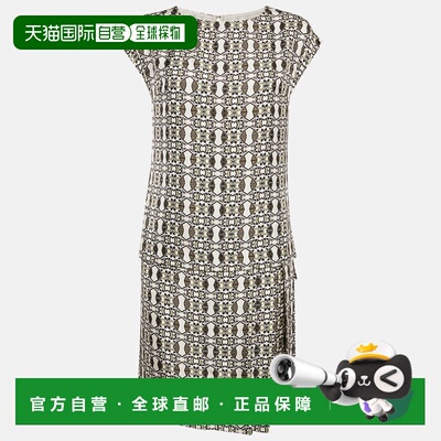 自营Etro Green Printed Silk Layered Shift Dress - green 美国