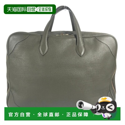 自营Hermes Taurillon Clemence Leather Boston Bag Handbag Tot