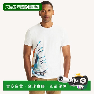自营Nautica Mens Foil 1983 Sailing Graphic T-Shirt - bright