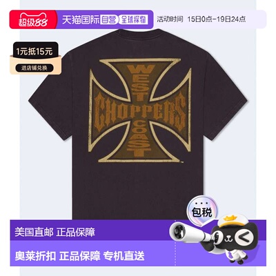 自营Aeropostale West Coast Choppers Relaxed Graphic Tee - gr