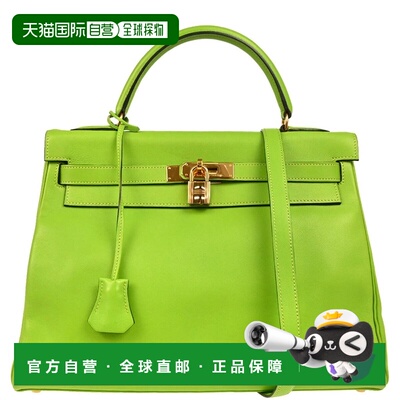 自营Hermes Kelly Handbag Gulliver With gold Hardware Leather