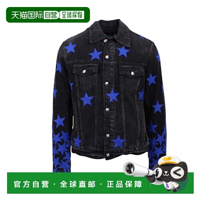 自营 Amiri Chemist Star Trucker - 黑色 - 黑色 美国奥莱直发