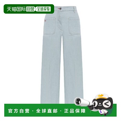 自营Victoria Beckham Alina Cotton Denim Jeans - light azul