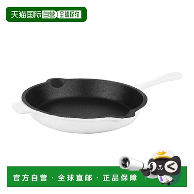 自营 BergHOFF Neo Cast Iron Fry Pan 10\
