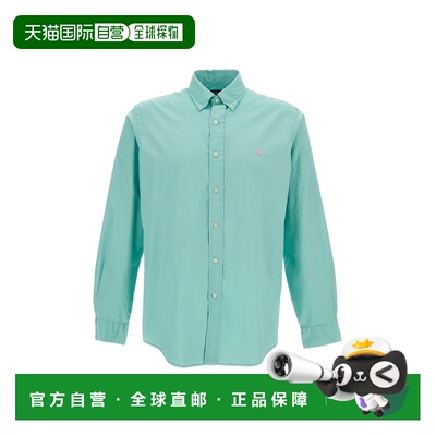 自营polo ralph laurenCotton Twill Shirt - neutrals 美国奥莱