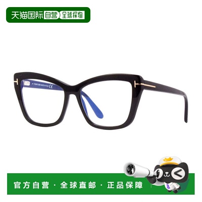 自营Tom Ford Eyeglasses Cat Eye Full Rim, Shiny Dark Brown F