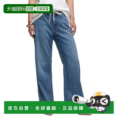 自营hudson jeansHudson牛仔裤抽绳Rylee低松裤子-灰色 美国奥莱