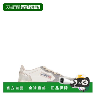 自营autrySup Vintage Sneakers With Vintage Leather Upper - m