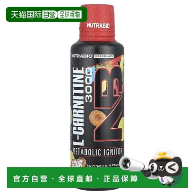 香港直邮Nutrabio Labs,Lean Shots L-肉碱 3000，酸糖果味，16 4
