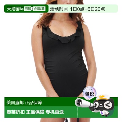自营Hatch The Antigua Maillot - black 美国奥莱直发