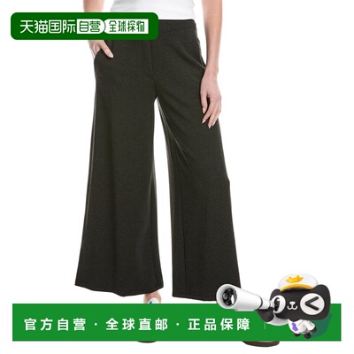 自营Theory Tailor A Line Pant - grey 美国奥莱直发