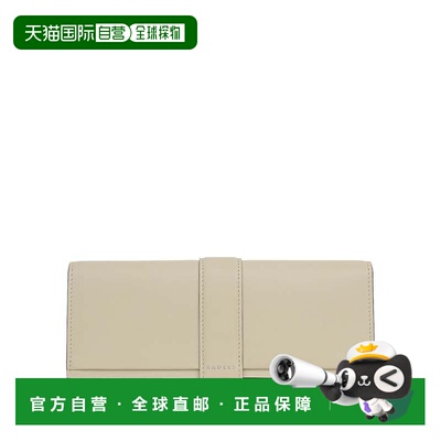 自营radleySloane Mews Large Flapover Wallet - snow 美国奥莱