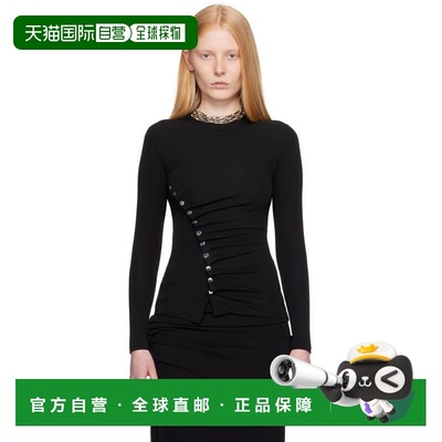 1h可退 香港直邮潮奢 Rabanne 女士 黑色 Drape Pression Jersey