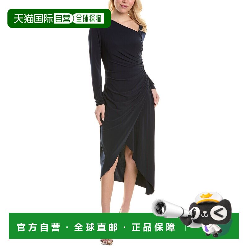 自营Halston Giorgia 鸡尾酒礼服 - 蓝色 美国奥莱直发连衣裙