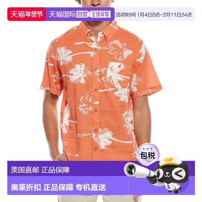 自营WEATHERPROOF VINTAGE Linen-Blend Shirt - citrus 美国奥莱