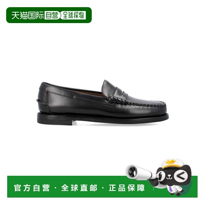 自营sebago黑色Classic Dan手工缝制皮革便士便鞋-黑色 美国奥莱