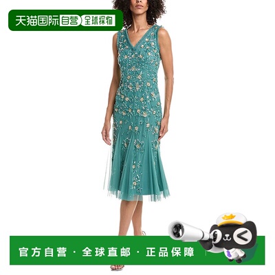 自营Adrianna Papell Mermaid Midi Dress - blue 美国奥莱直发