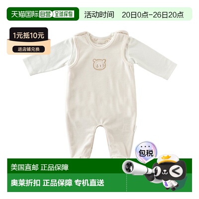 自营andy wawaAndywawa Bear Graphic Overall Babygrow - beige