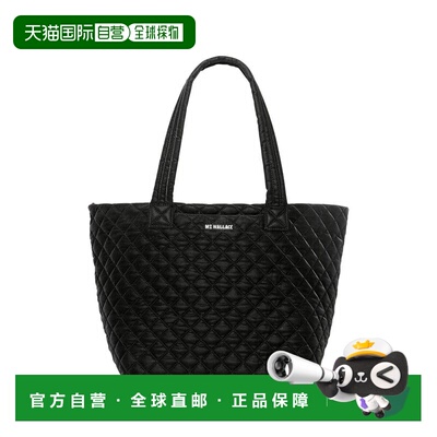 美国直邮mz wallace 女士 托特包 【付后1h可退】