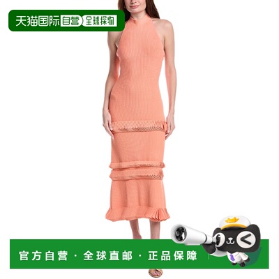 自营ALEXIS Ines Dress - orange 美国奥莱直发连衣裙包臀裙